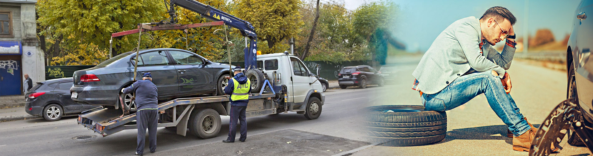 Vehicle Recovery Service in Galway